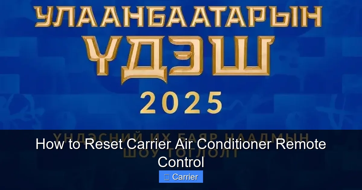 How to Reset Carrier Air Conditioner Remote Control - Air Conditioner